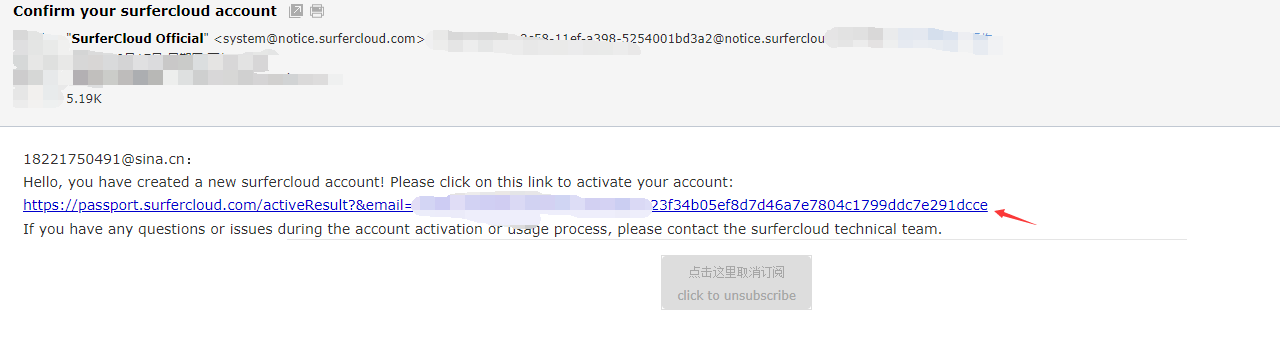 Step-by-Step Guide: Buy SurferCloud ULightHost VPS for $1 in 1st Mo. - SurferCloud Blog