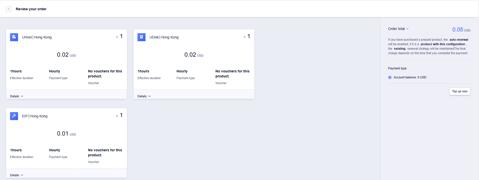 How to Creat a RTX 4090 GPU Server on SurferCloud? - SurferCloud Blog