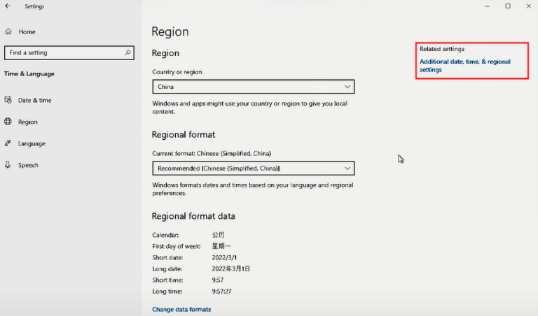 How to Change or Add Language in Windows Server VPS - SurferCloud Blog